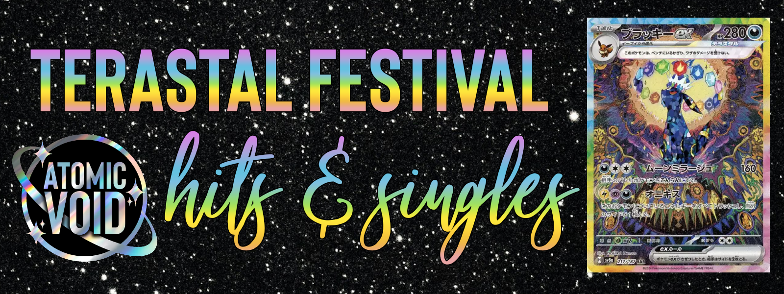 ATOMIC VOID - Trading Cards, Collectables, Blind Bags, Slabs & MORE! – Atomic Void